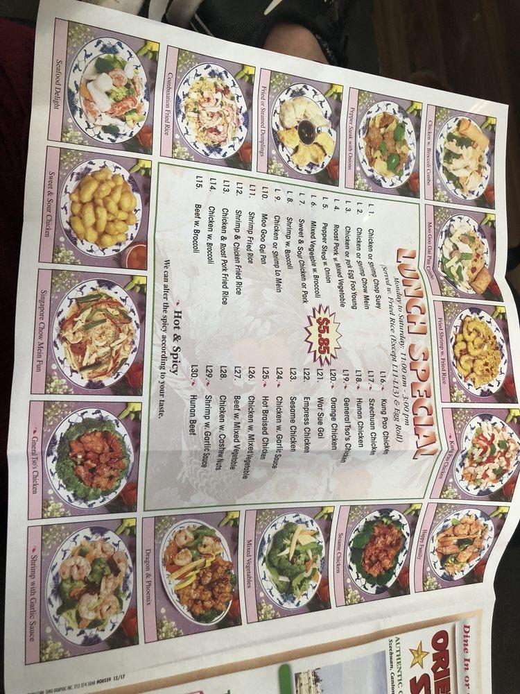 Menu at Oriental Star restaurant, Louisville, Bishop Ln