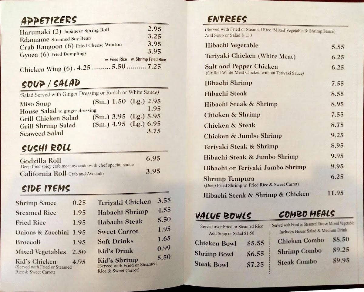 Menu at Edo Hibachi restaurant, Columbia