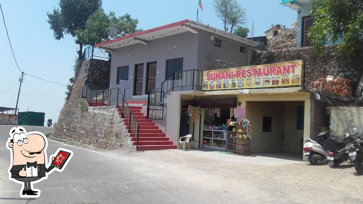 Suhani Rooms & Restaurant, Mussoorie - Restaurant reviews