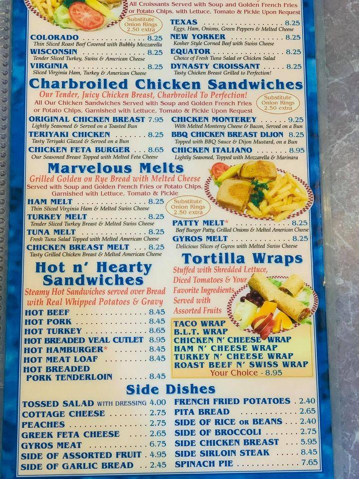 Menu at Dynasty Family Restaurant, Racine
