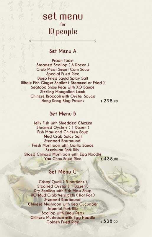 Menu at Golden King 2000 Chinese Restaurant, Green Valley