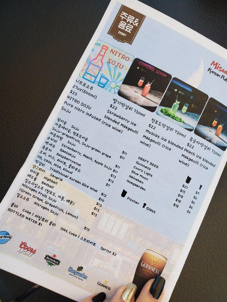 Menu at Misoolkwan pub & bar, Buena Park