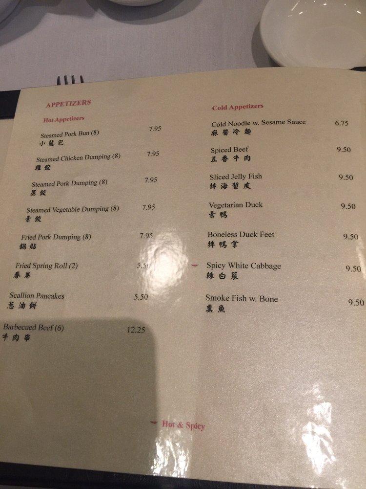 Menu at Peking Duck House restaurant, New York City, 28 Mott St A