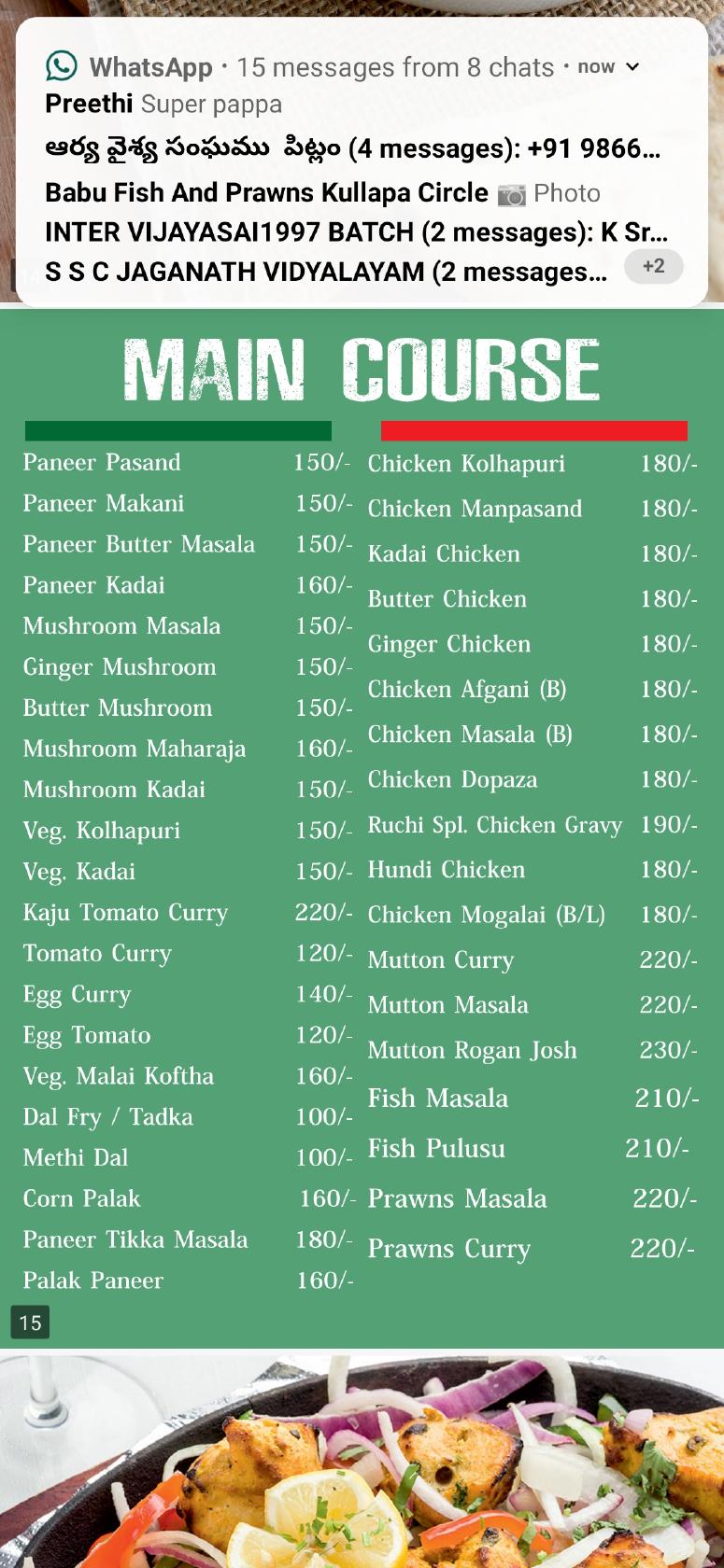 Menu at Sri Ruchi Restaurant, Bengaluru, No: 11