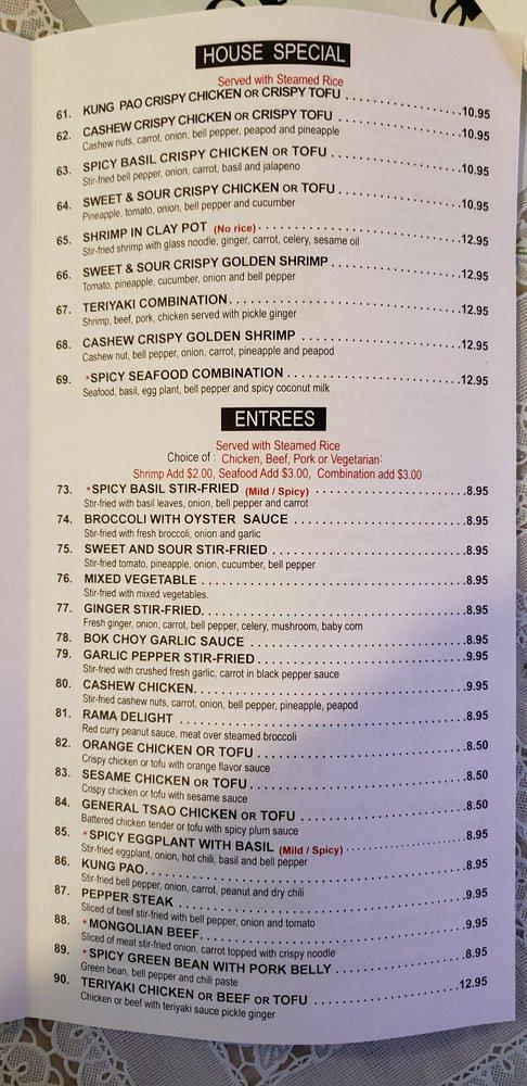 Menu at Asian Mix restaurant, Chicago