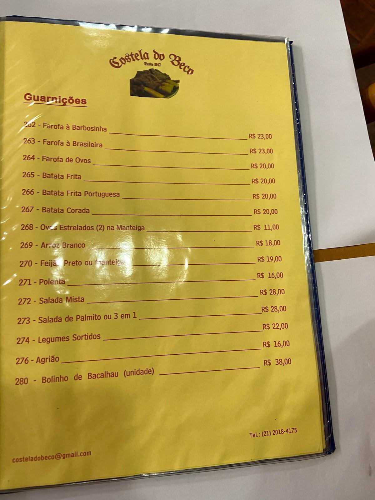 Menu at COSTELA DO BECO restaurant, Rio de Janeiro