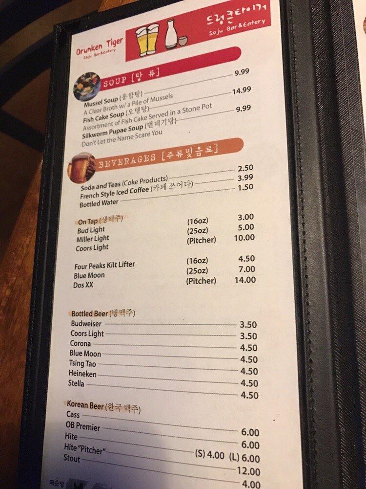 Menu at Drunken Tiger pub & bar, Mesa