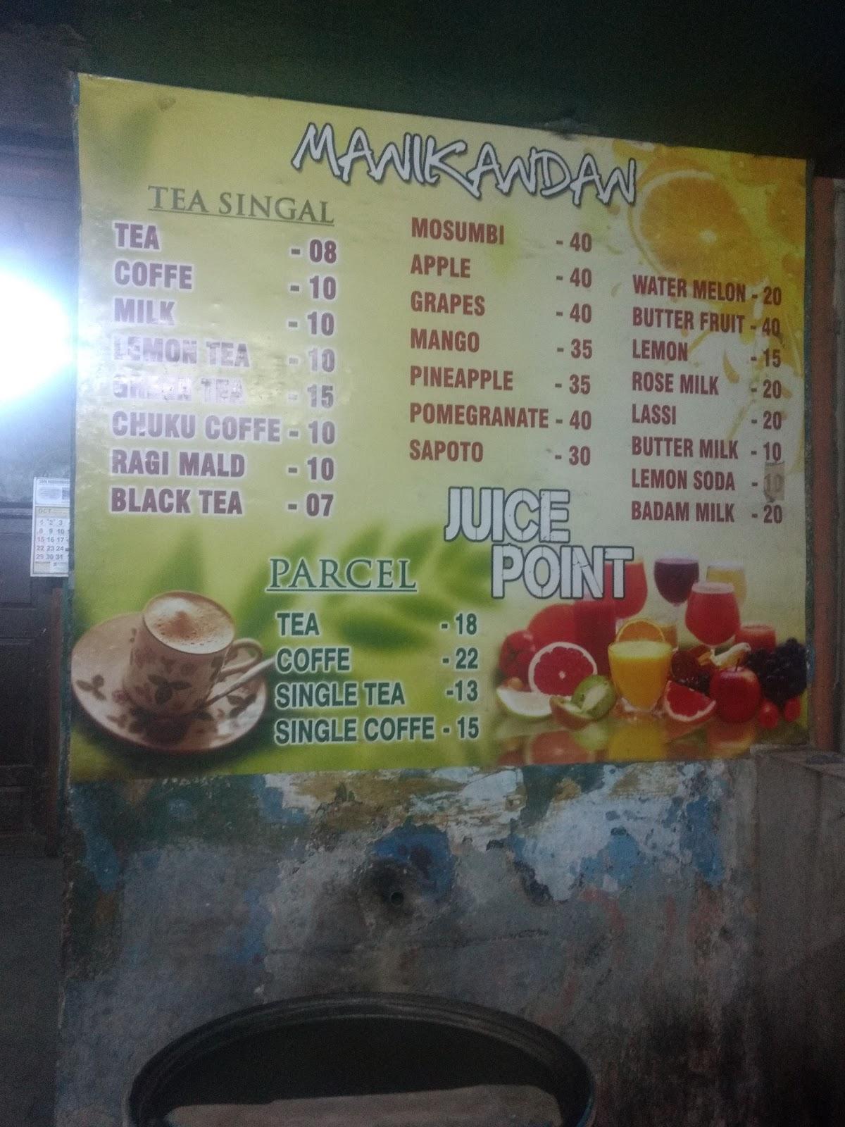 Menu at Manikandan Tea Stall, India, Kathivakkam High School Rd