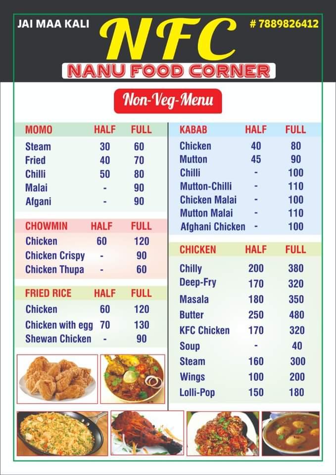 Menu at NANU FOOD CORNER, Jammu