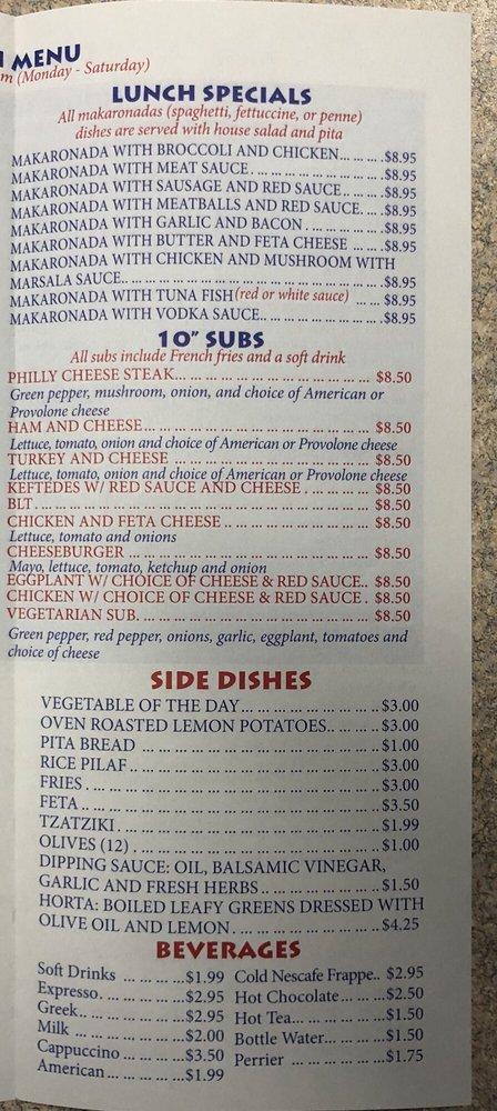 Menu at Corfu Greek Restaurant, Winter Springs