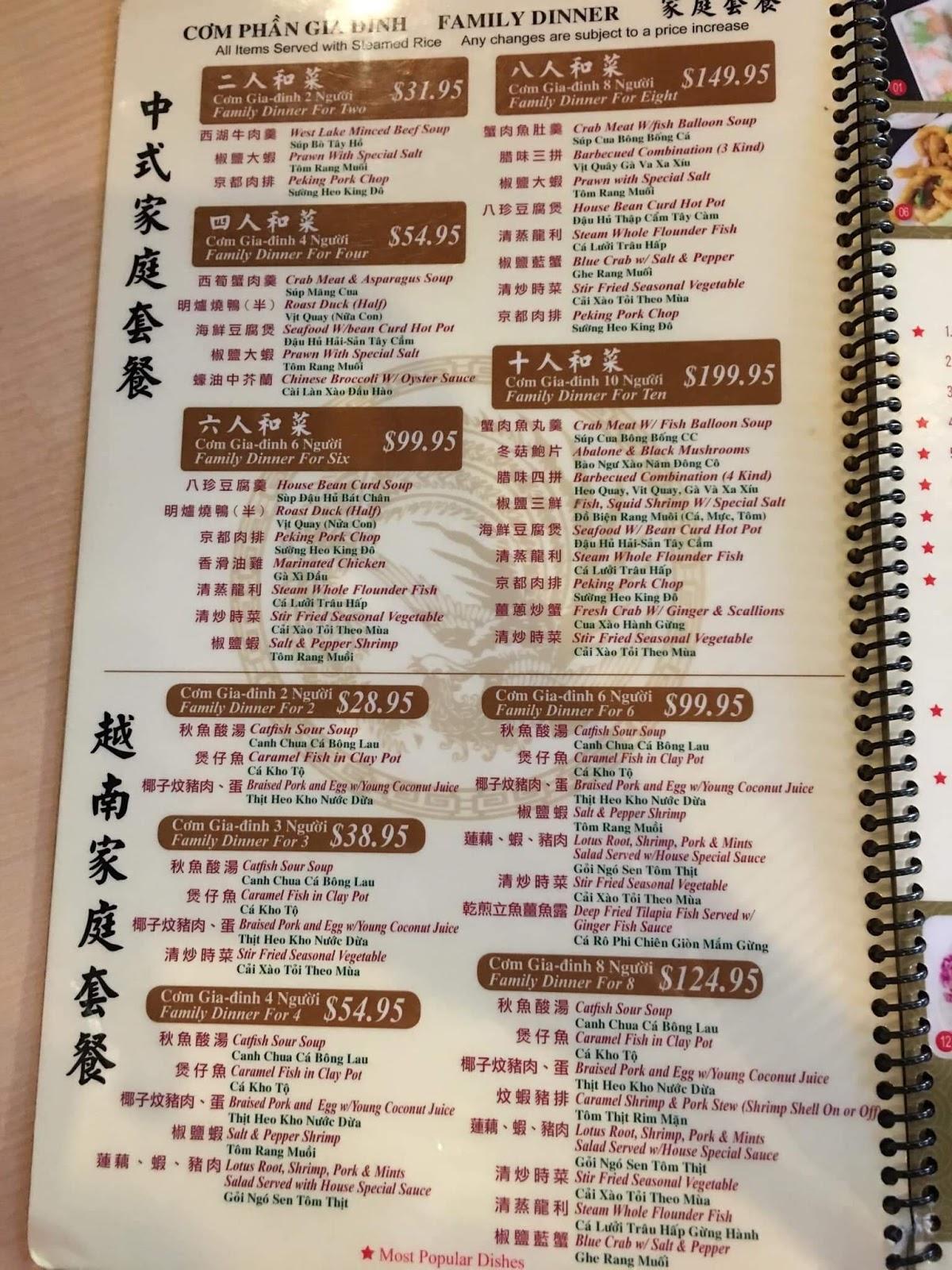 Menu at Golden Phoenix restaurant, Oklahoma City, N Classen Blvd
