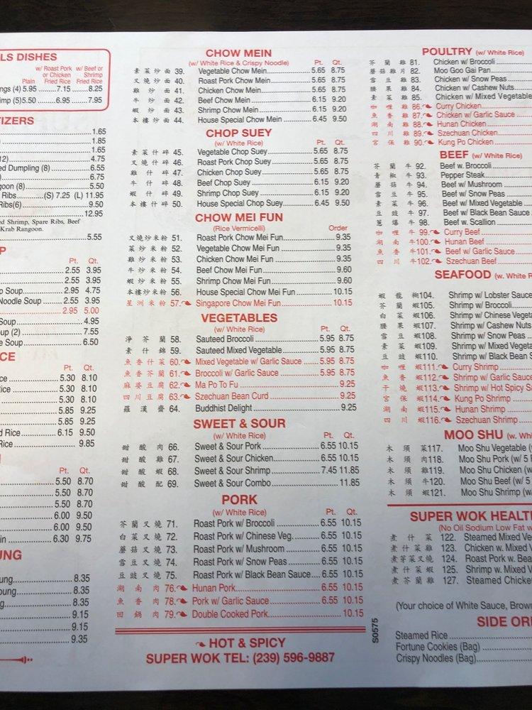 Menu at Super Wok restaurant, Naples
