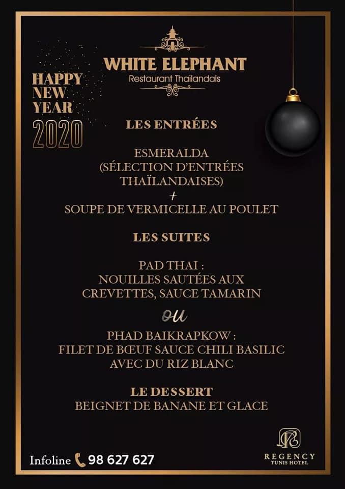 Menu at White Elephant restaurant, Gammarth