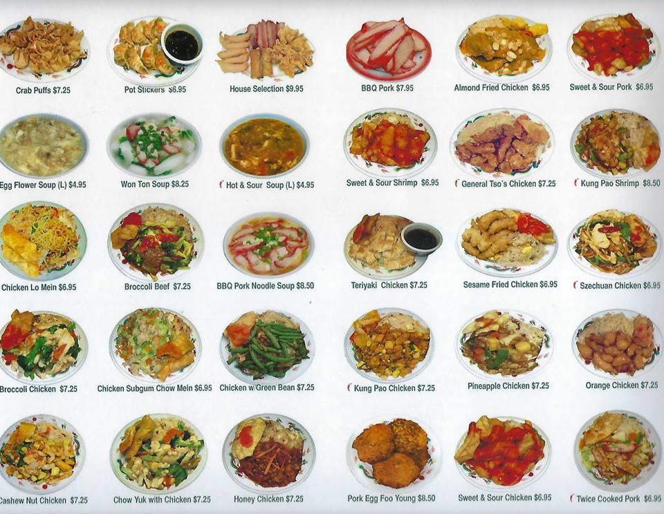 Menu at China Star Chinese Restaurant, Portland