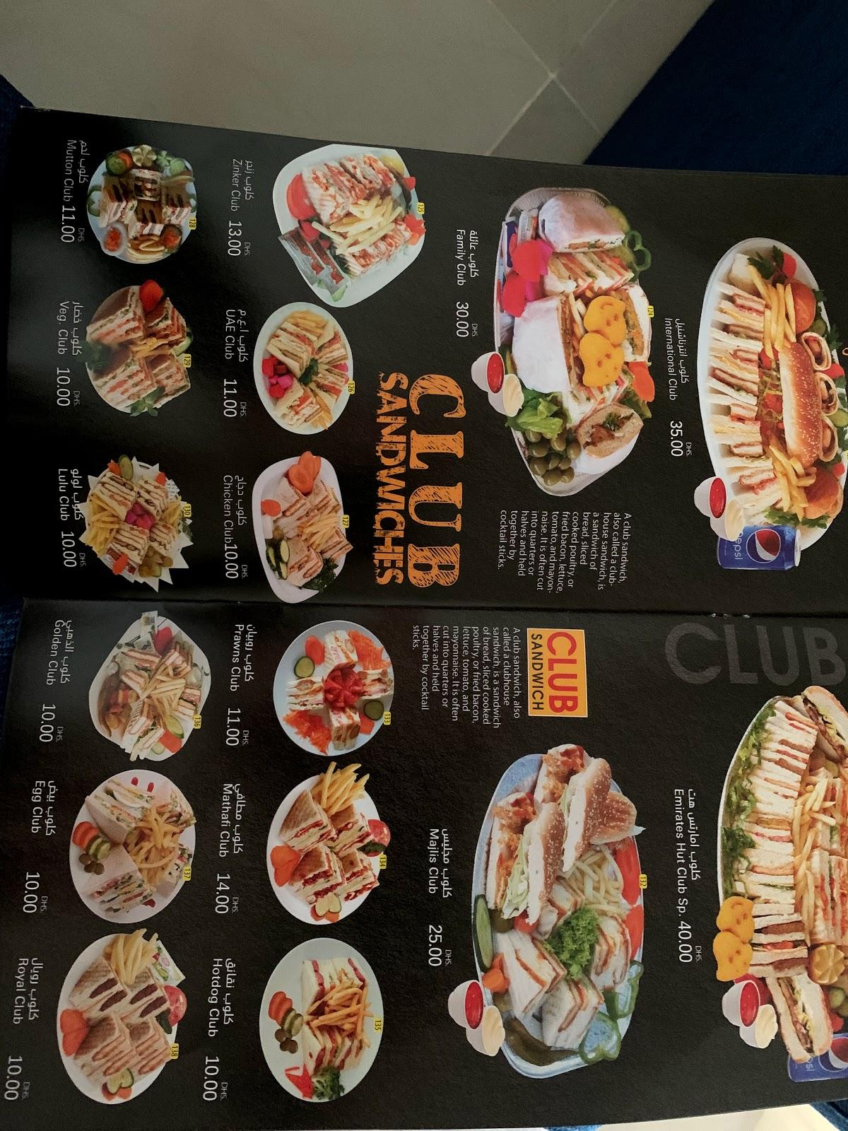 Menu at Emirates Hut Cafeteria, Ras Al-Khaimah, MVWV+486