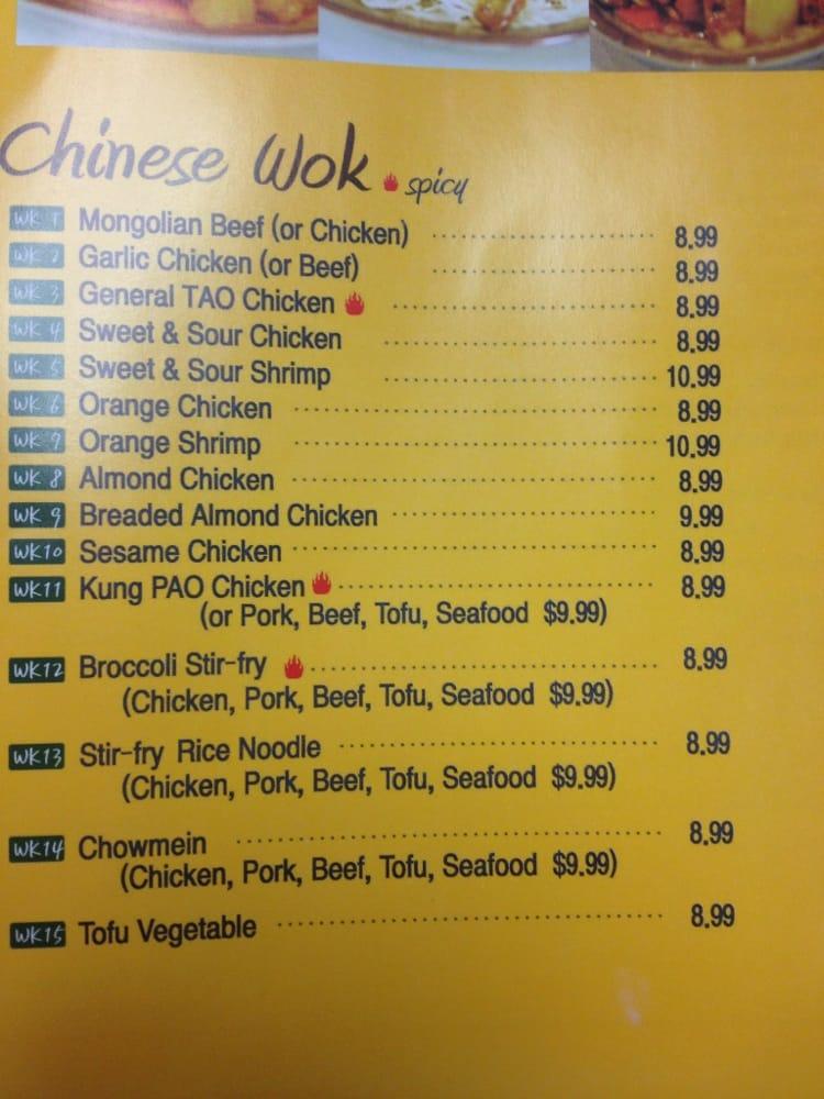 Menu at Pho Ever & Wok restaurant, Puyallup, Canyon Rd E Ste 47