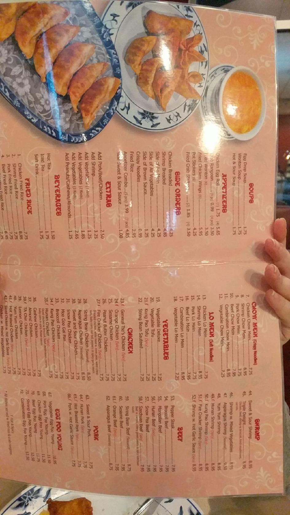 Menu at Bo Bo China restaurant, Omaha