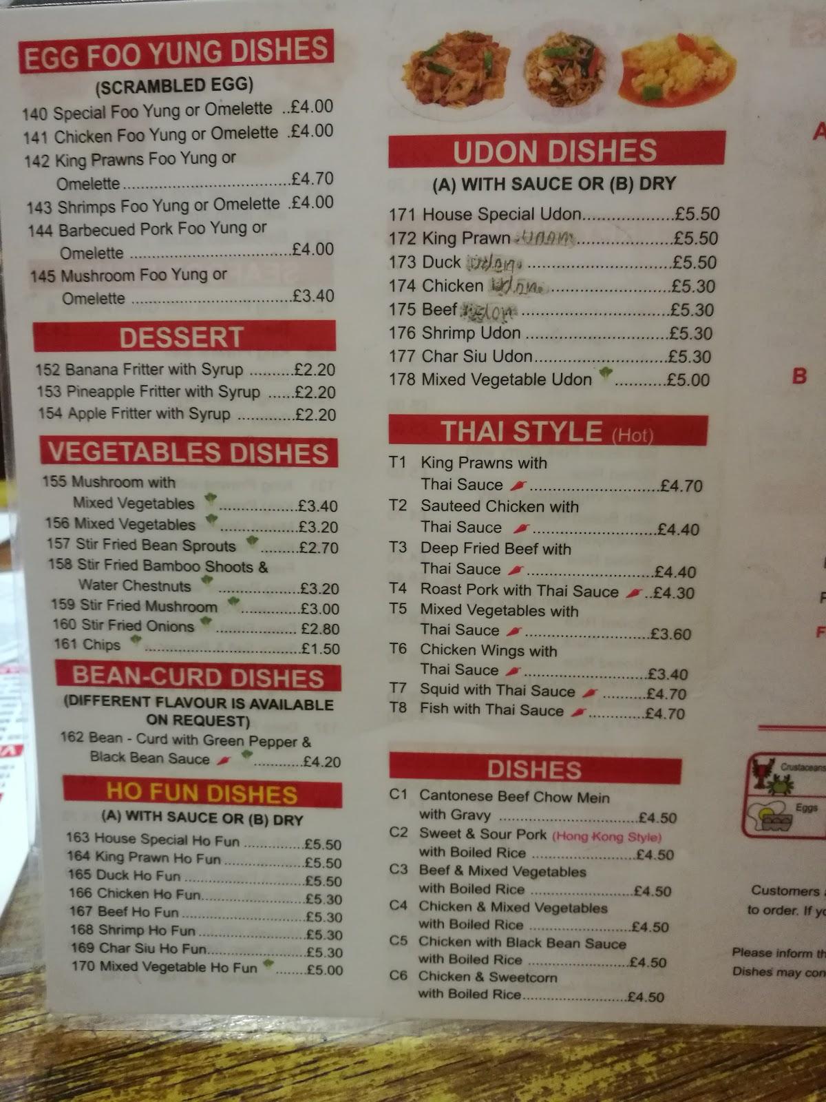 Menu at Fortune House fast food, London, 454 High Rd. Leyton