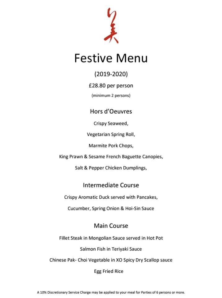 Menu at May Chinese restaurant, Epping