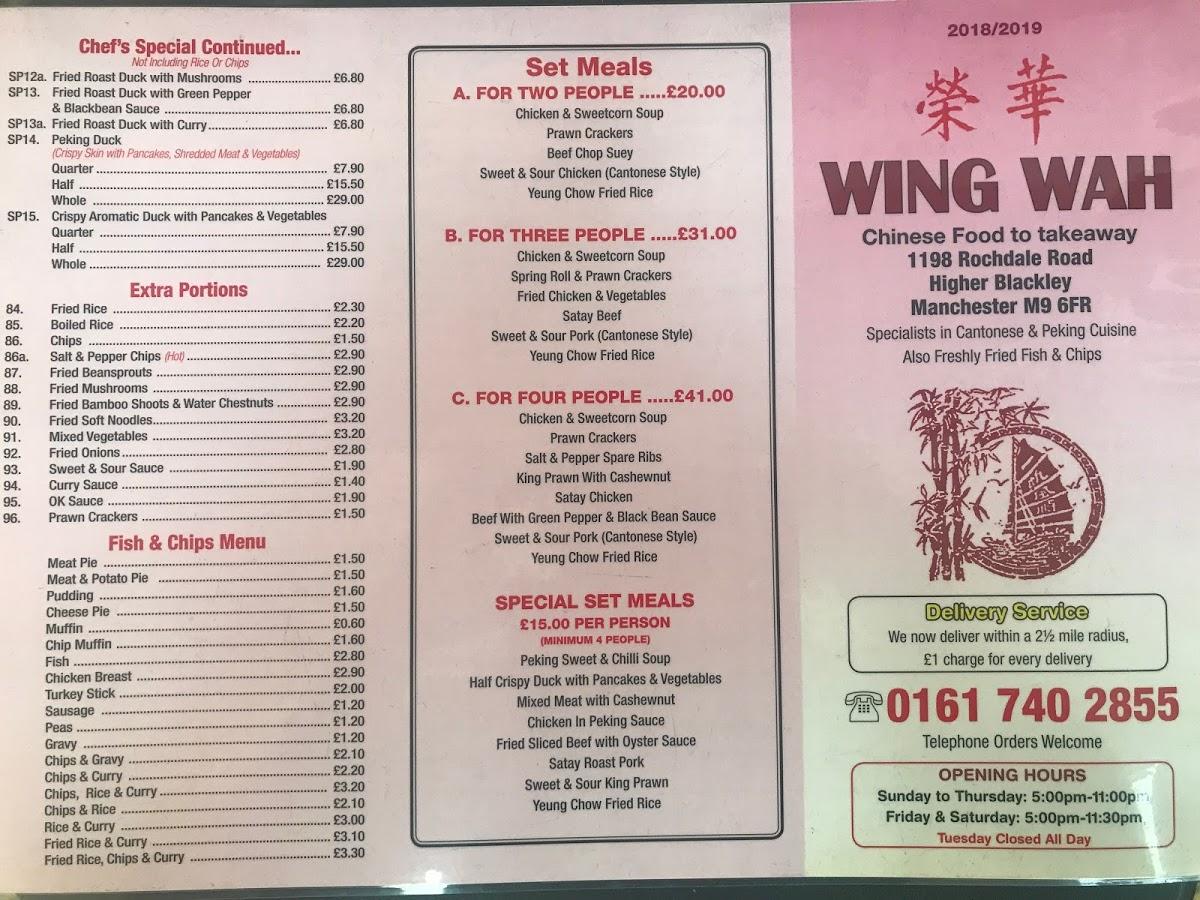 Menu at Wing Wah fast food, Manchester, Rochdale Rd