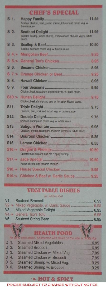 Menu at Asian Taste restaurant, Concord, 15 Village St