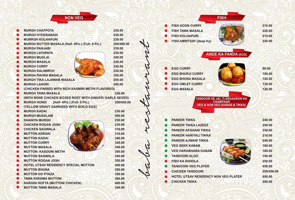 Menu at Baba Food Corner, Varanasi, 72H3+R5W