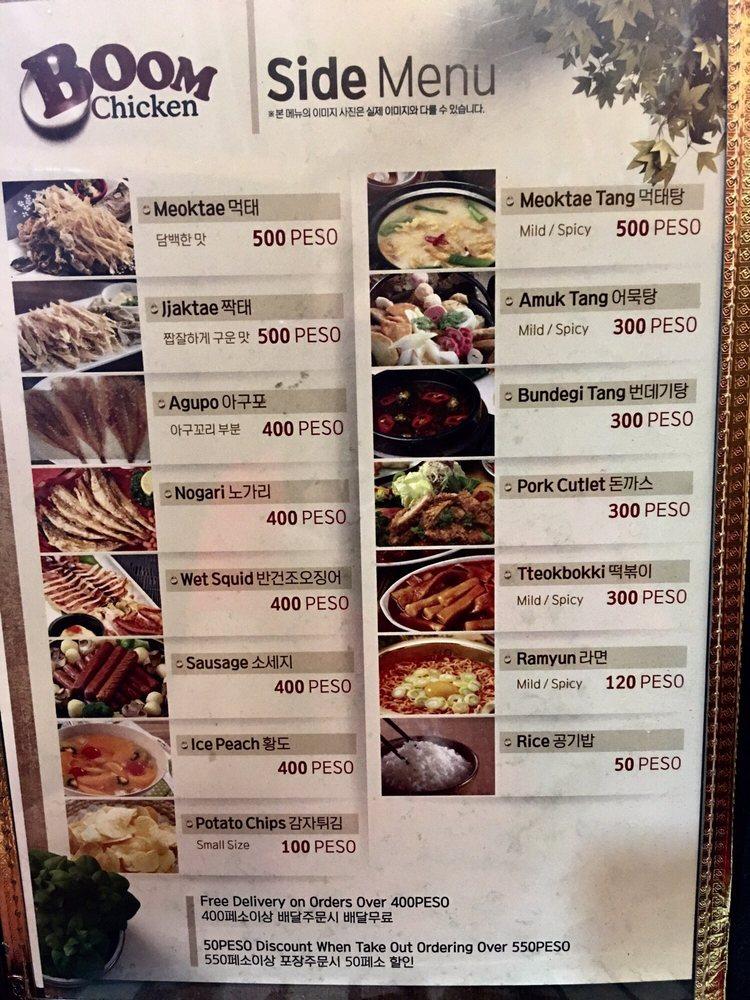Menu at Boom Chicken 붐 치킨 - Korea Town Angeles restaurant, Angeles, Fil ...