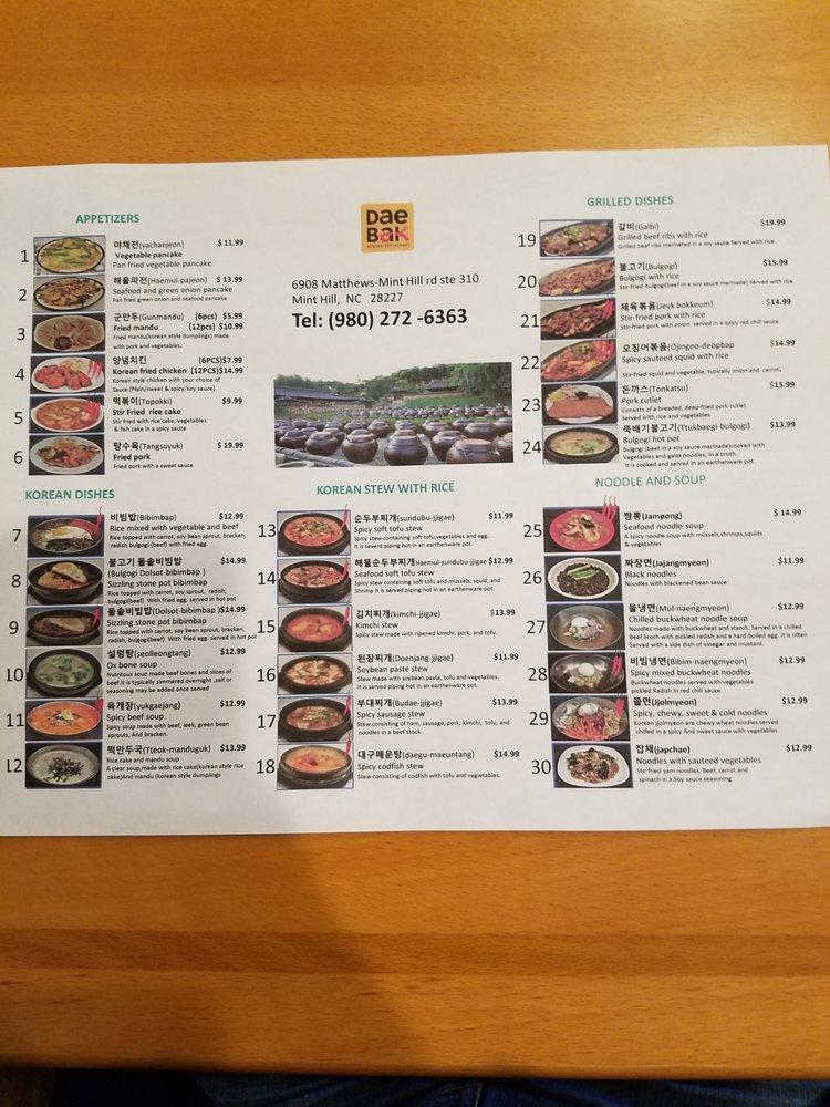 Menu at Daebak Korean Restaurant, Mint Hill