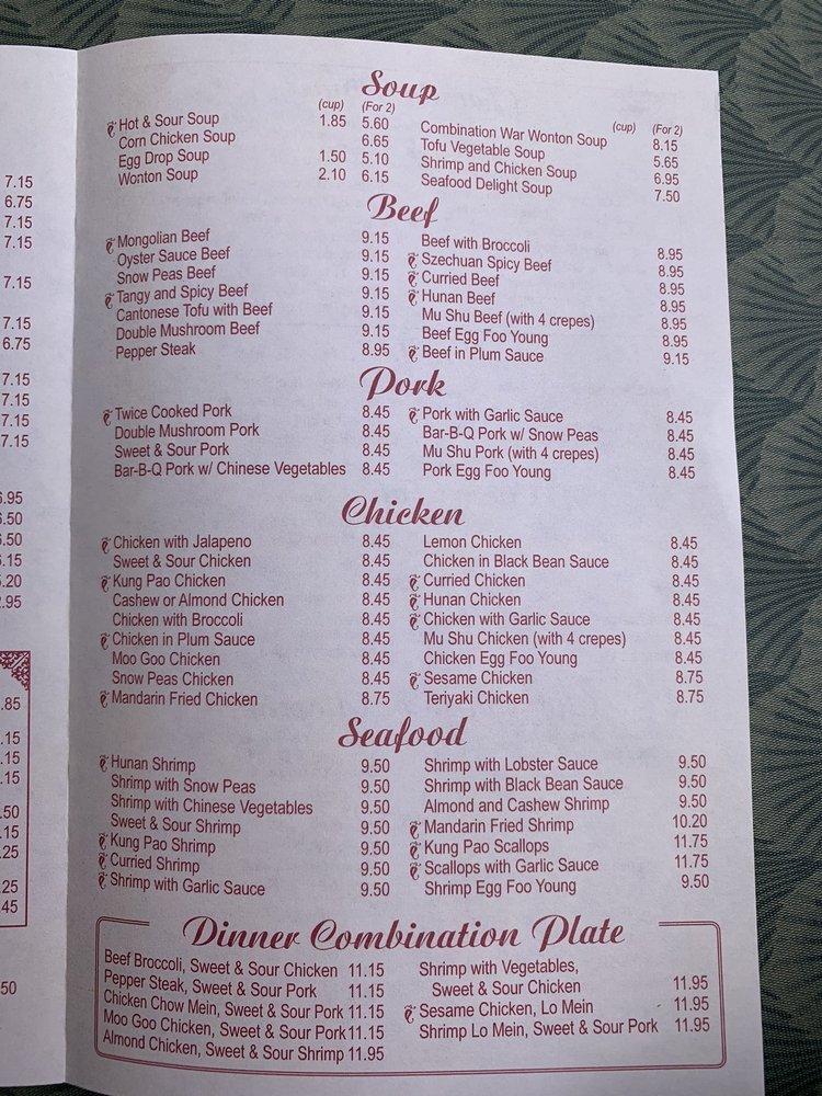 Menu at Jumbo Chinese Restaurant, Safford