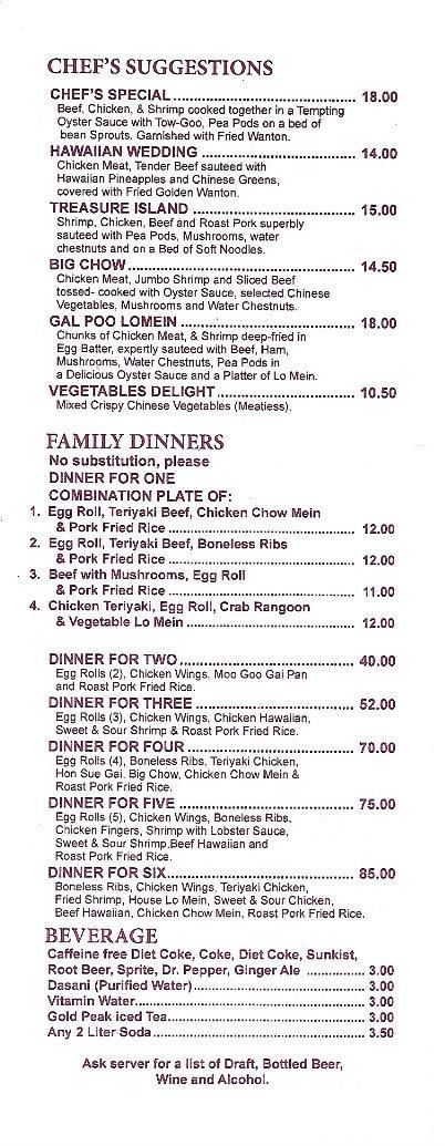 Menu at Ming House restaurant, Berlin