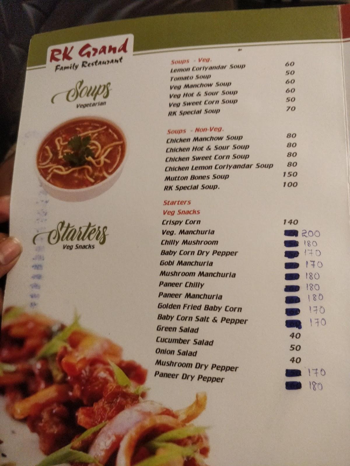 Menu at RK GRAND Family Restaurant, Kanigiri