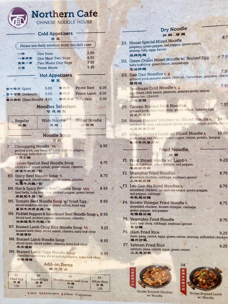 Carta de Northern Cafe Noodle House, Los Angeles, Weyburn Ave