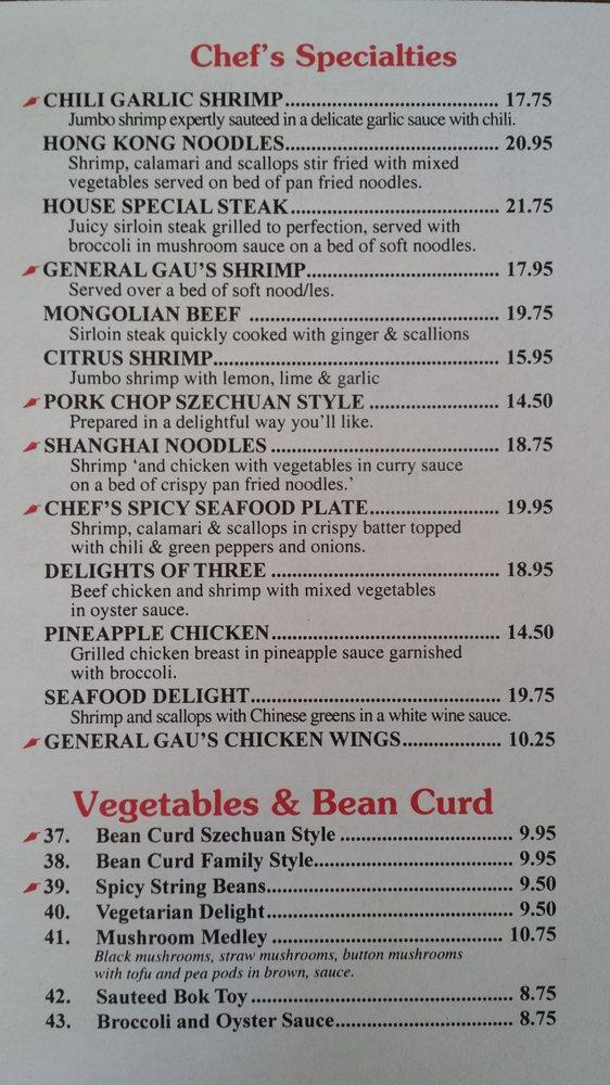 Menu at Peter Woo's restaurant, Revere
