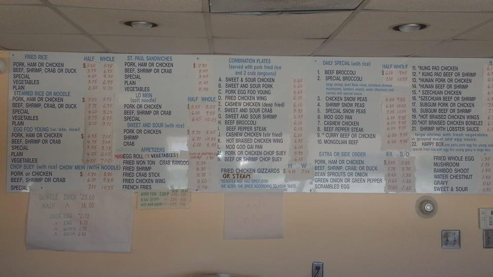 Menu at Peking Chop Suey restaurant, Ferguson