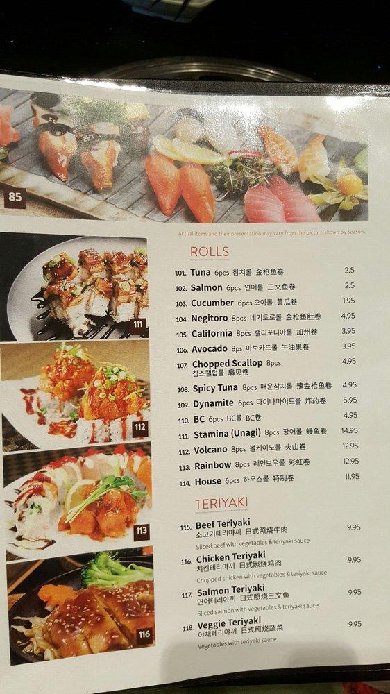 Menu at Chosun Korean BBQ, Vancouver