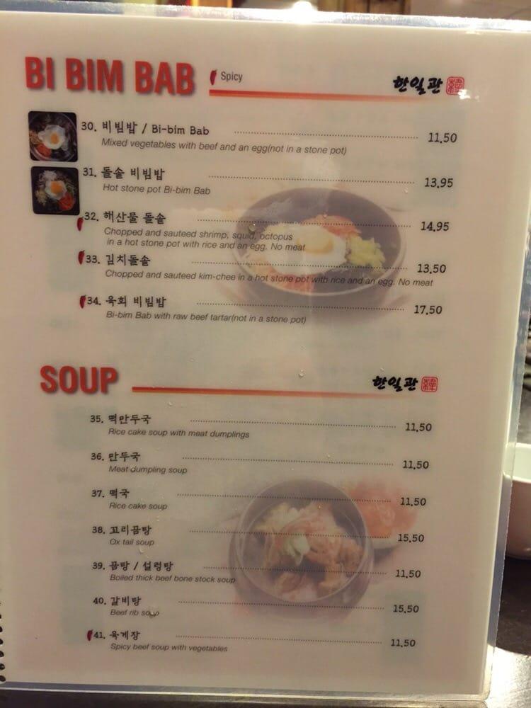 Menu at Han Il Kwan BBQ, San Francisco