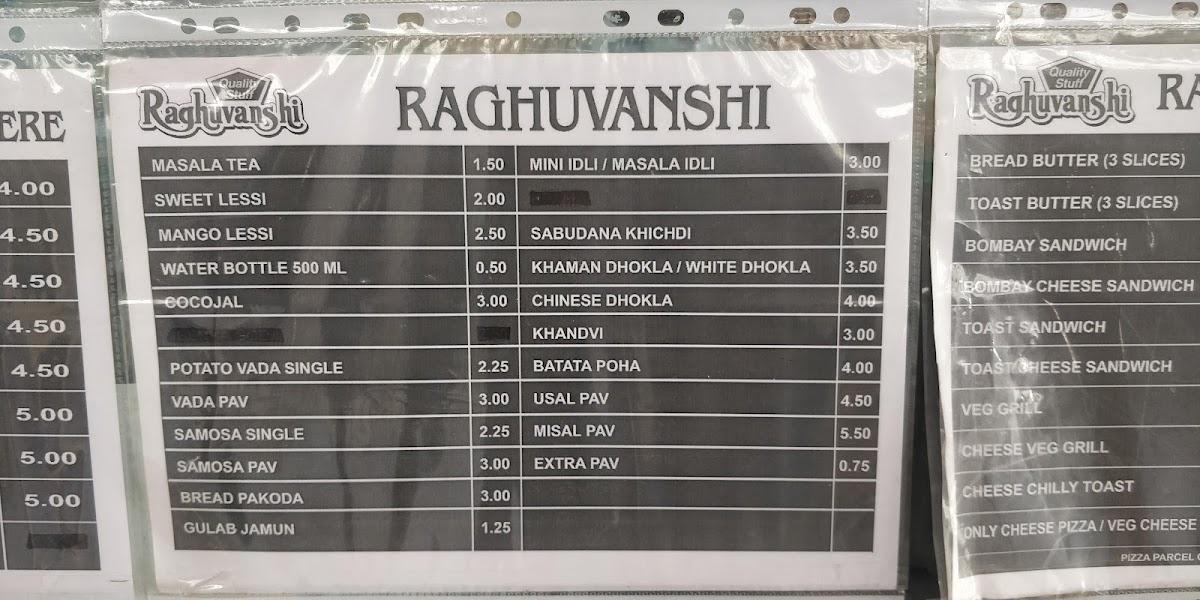 Menu at Al Rajwah Cafeteria(Raghuvanshi), Sharjah