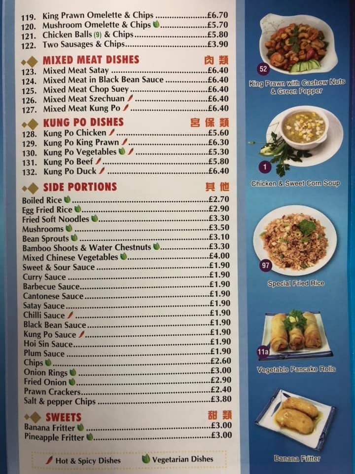 Menu at Peking Palace restaurant, Bodmin