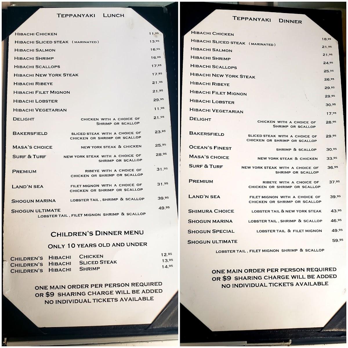 Menu at Shogun Palace restaurant, Bakersfield