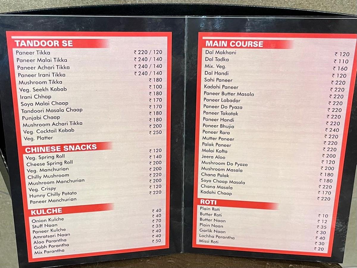 Menu at Mitra Di Hatti Veg & Non-Veg Restaurant, Haldwani