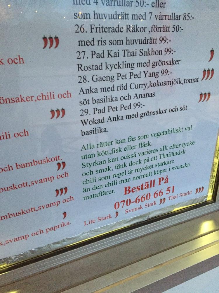 Menu at R Han Thai restaurant, Stockholm