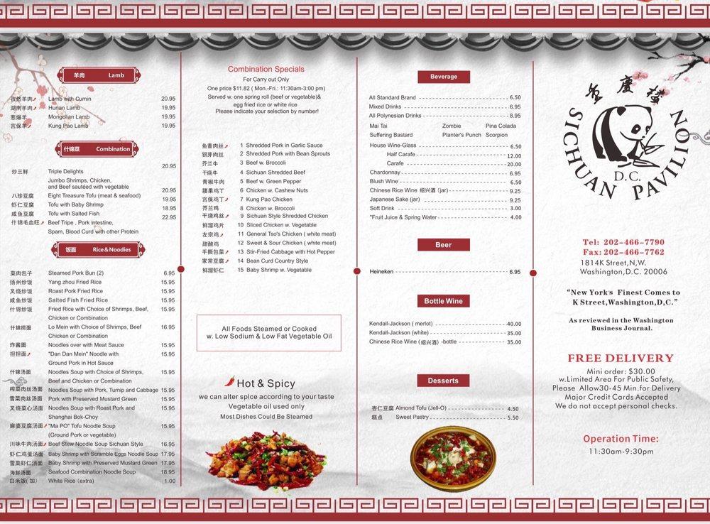 Menu at Sichuan Pavilion restaurant, Washington