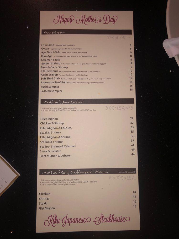 Menu at Kiku Japanese Steak House & Sushi Lounge restaurant, Naperville
