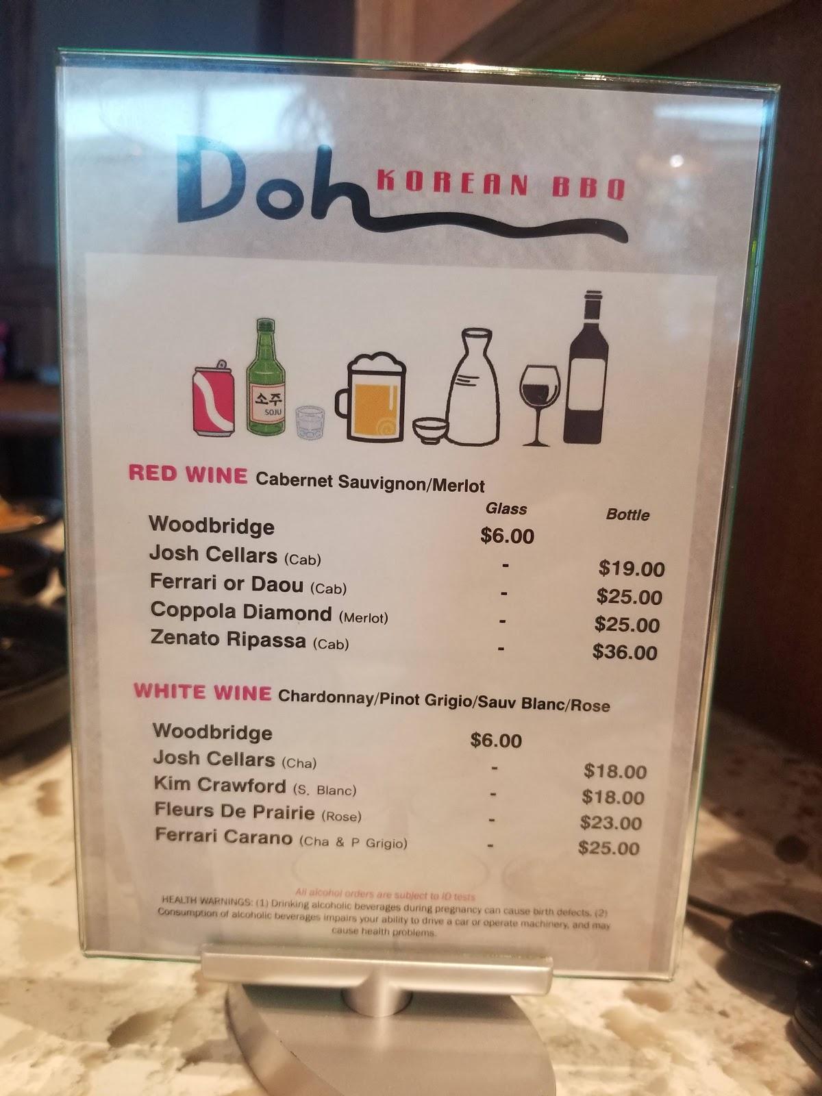 Menu at Doh Korean BBQ, Las Vegas, S Maryland Pkwy Suite #2