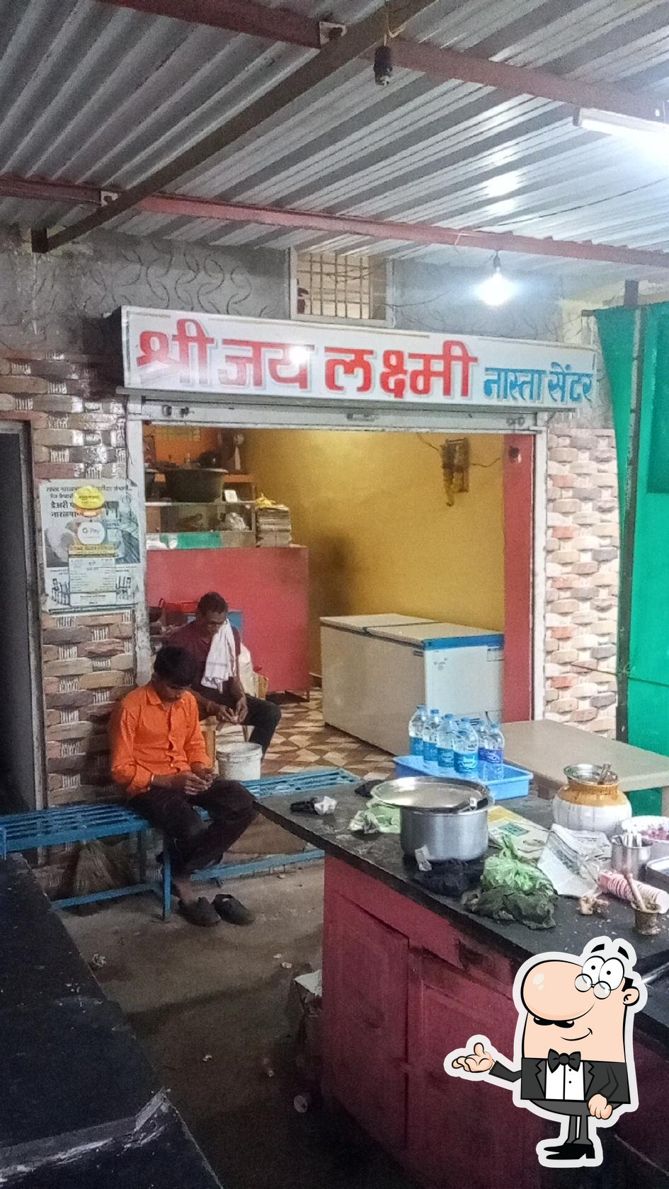 Shree Jay Laxmi Nashta Center, Masala Pen - Restaurant menu, prices and ...