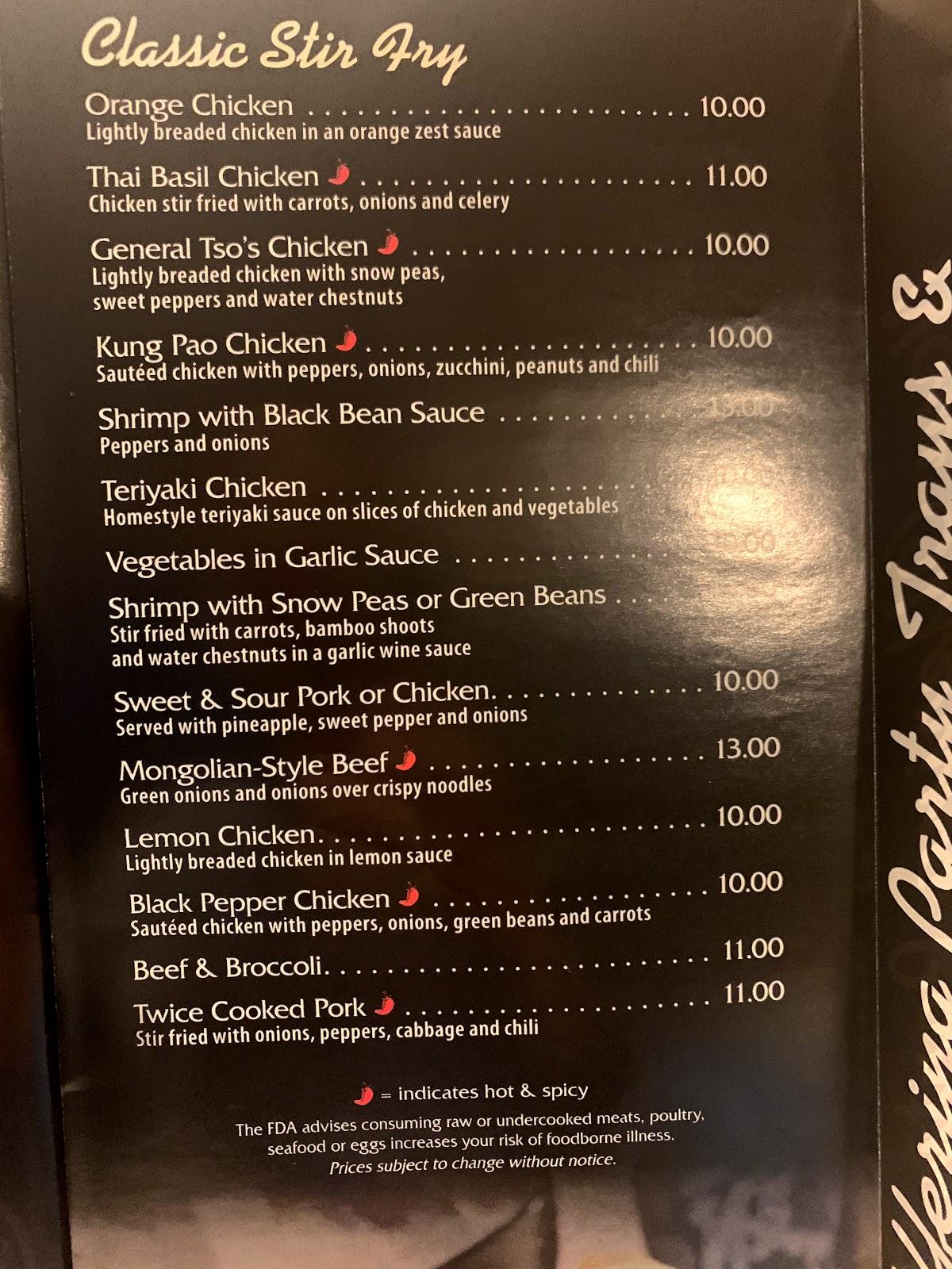 Menu at Simi's Cafe, Gilbert, E Baseline Rd #118