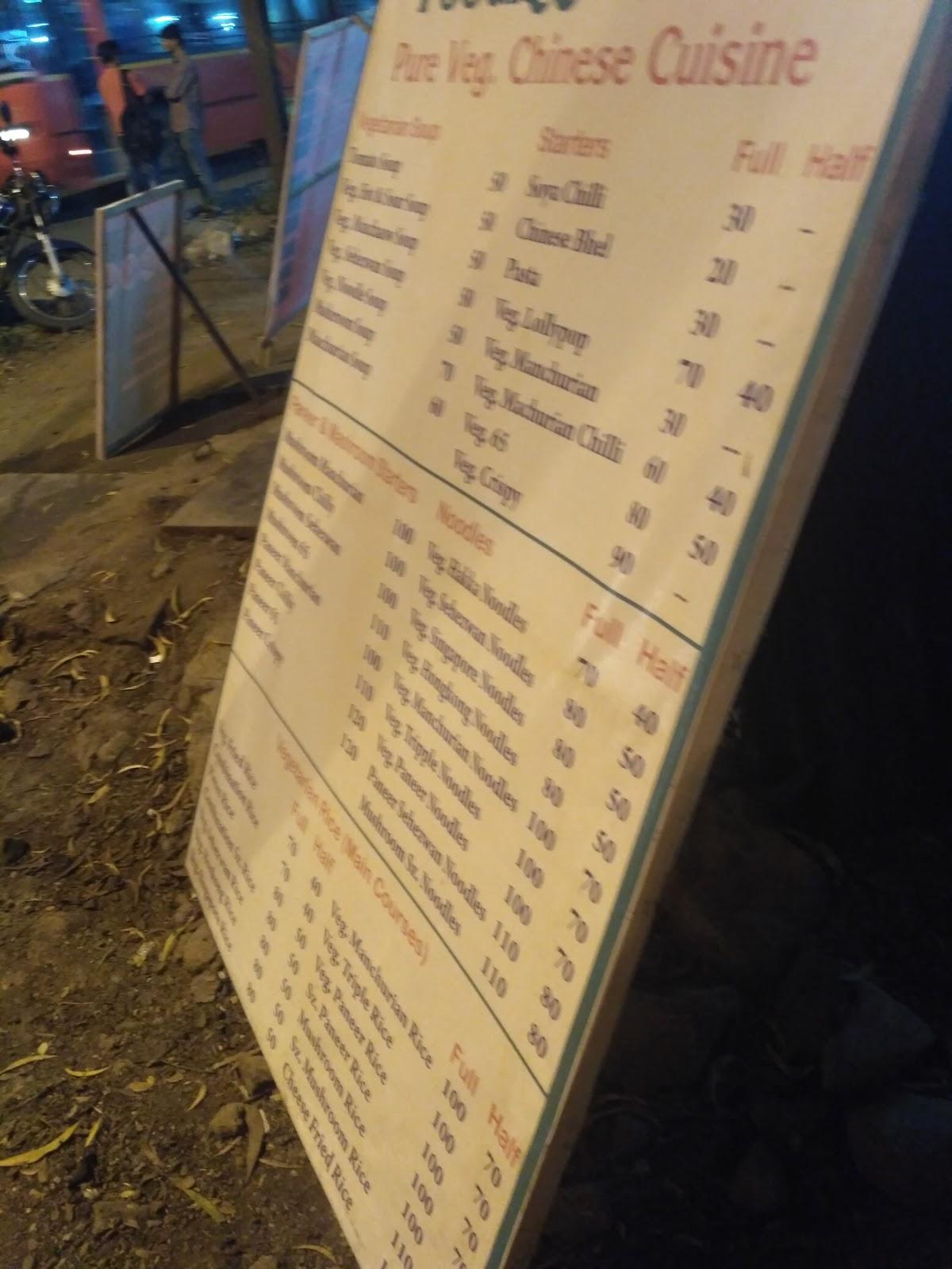 Menu at Foodizz Corner Pure Veg Chinese Cousin, Dombivli