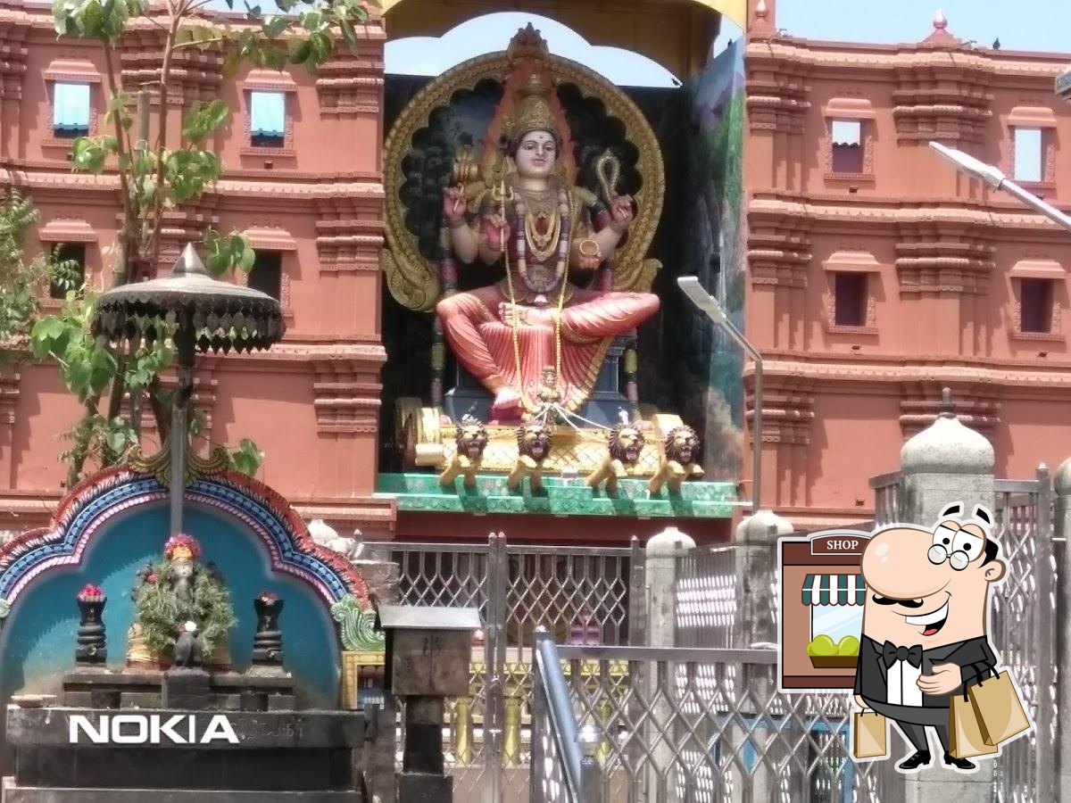 Sri Nataraj Restaurant, Aruppukkottai - Restaurant menu, prices and reviews