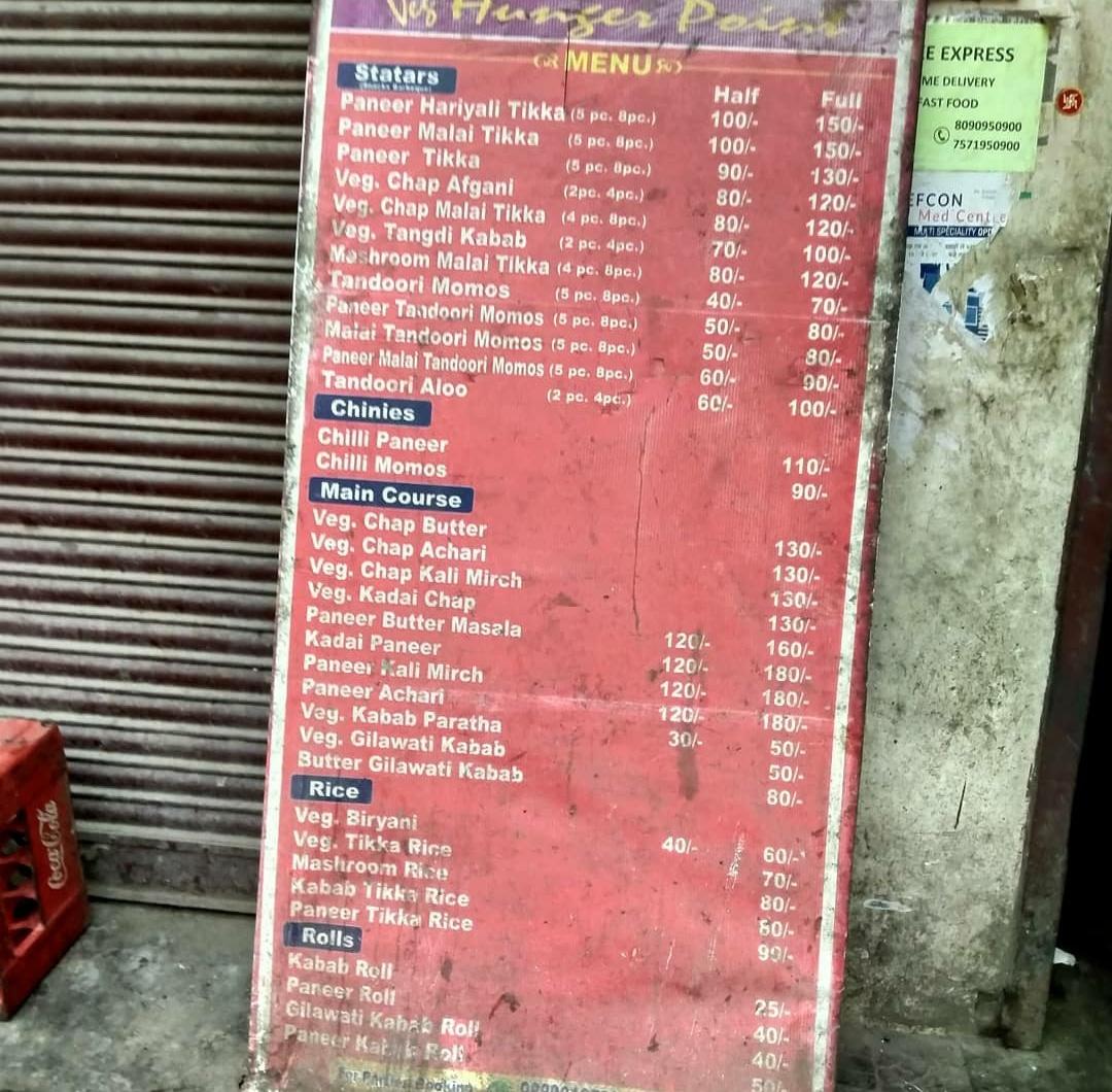 Menu at Veg Hunger Point, Kanpur, 112/364