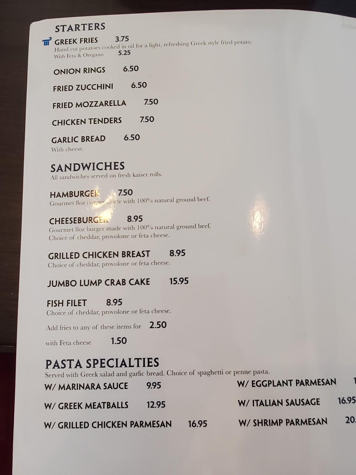 Menu at Yasou Greek Bistro restaurant, Cockeysville